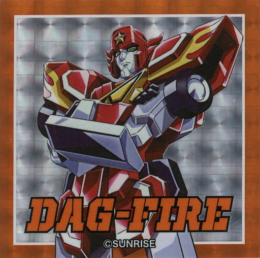 Sticker sticker [A la Carte] Dagfire (THE BRAVE COMMAND DAGWON) Seal ...