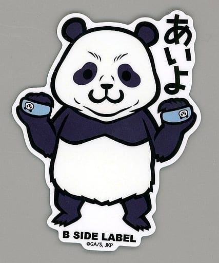 Panda Sticker "Jujutsu Kaisen x B-SIDE LABEL" | Goods / Accessories ...