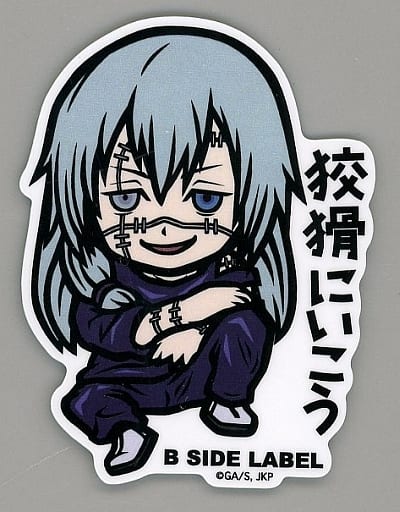 Sticker sticker Mahito Sticker "Jujutsu Kaisen x B-SIDE LABEL" | Goods ...