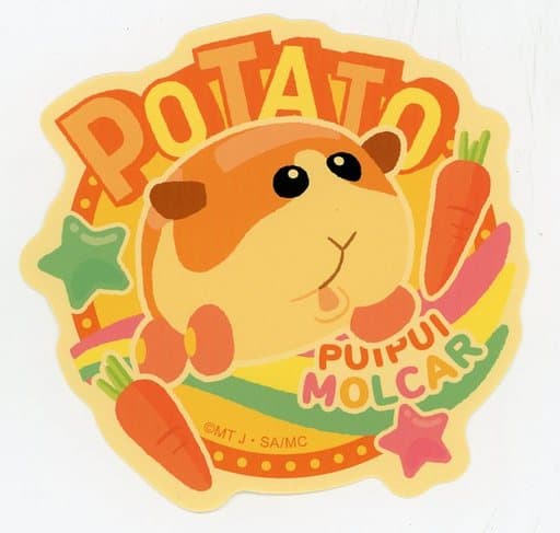 Sticker sticker Potato (Making Motif) Sticker "PUI PUI Morcar" | Goods ...
