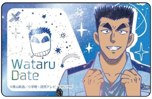 Date Ko Galaxy Series IC Card Sticker - "Detective Conan" | Goods ...