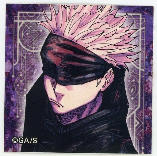 [A la Carte] Gogo Gojo (with mask) special sticker "Jujutsu Kaisen Area ...