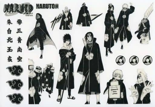 Sticker sticker Meeting Wall Sticker Akatsuki Ver. "Series Completion ...