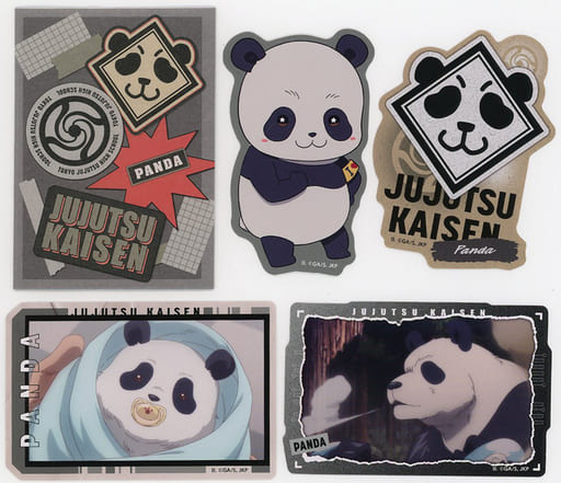 Panda "Jujutsu Kaisen Die Cut Sticker Set 2" | Goods / Accessories ...