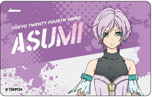Sticker sticker 翠堂 Asumi IC Card Sticker "24 Wards of Tokyo" | Goods ...