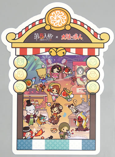 Sticker sticker [A la Carte] Collection Sticker (Character version ...