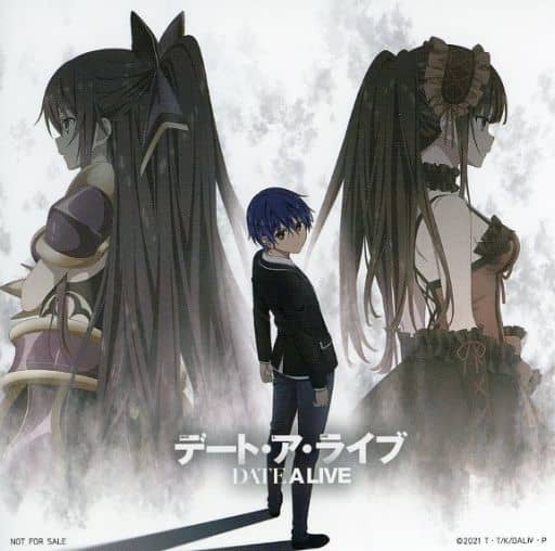 Group sticker "CD-CD DATE A LIVE New Broadcast Anniversary! Theme Song ...