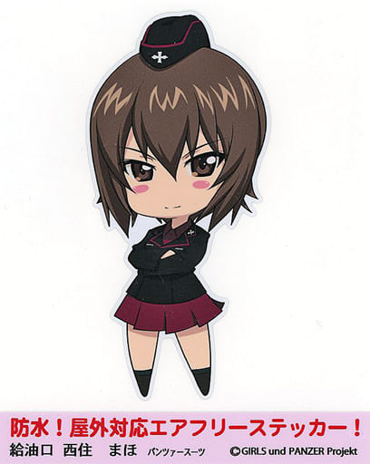 Sticker sticker Nishizumi Maho Uniform ver. Waterproof! Outdoor Air ...