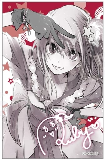 Sticker sticker "Sunoko Satin Cloth Sticker 01" by Rumi Hoshino | 雑貨・小物 ...