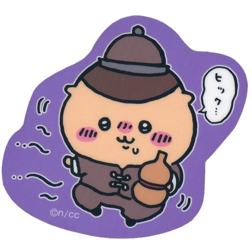 Kurimanju A Sticker Of A Size That Can Be Attached To A Smartphone