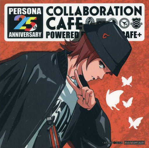 Sticker sticker Main character (PERSONA 2: INNOCENT SIN) sticker ...