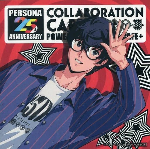 Sticker sticker Main character (Persona 5) sticker "Persona 25 th ...