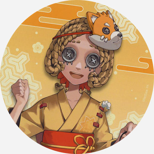 Tracy Resnick, Identity V Fifth Personality Summer Festival Trading ...