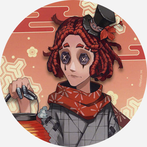 Crying Clown (Joker) "Identity V Fifth Personality Summer Festival ...