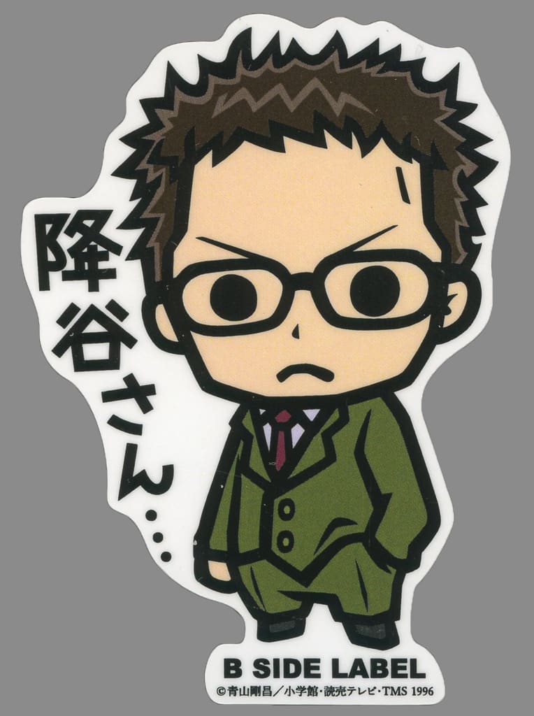 Yuya Kazami Regular Size Sticker - "CASE CLOSED x B-SIDE LABEL 2nd ...