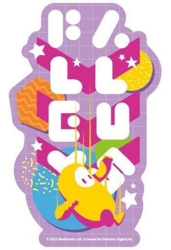 Sticker sticker 2. Fall Guy Travel Sticker "Fall Guys" | Goods ...