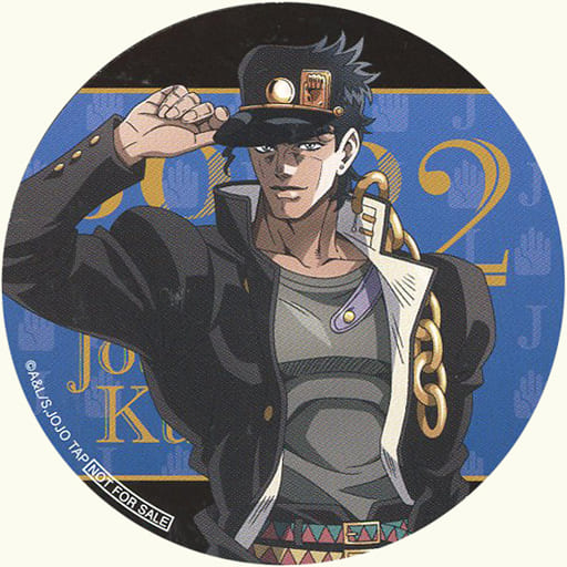 Sticker sticker Jotaro Kujo Sticker "JOJO'S BIZARRE ADVENTURE JOJO ...