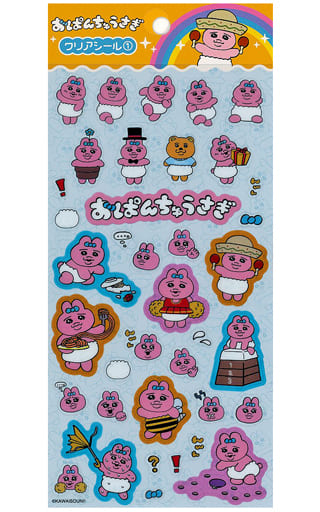 Sticker sticker Clear Seal (1) "Ohanchu Usagi" | Goods / Accessories ...