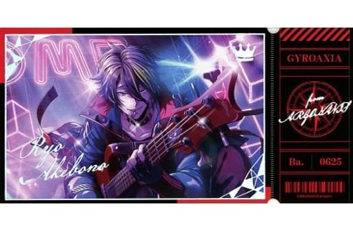 Sticker sticker Ryo Akebono "from ARGONAVIS Trading Ticket Style ...