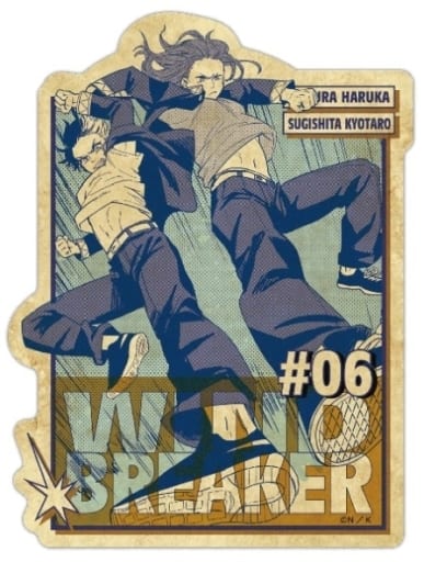 7. Haruka Sakura & Kyotaro Sugishita Travel Sticker "WIND BREAKER ...