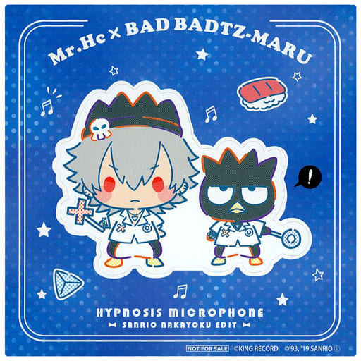 Heki Coffin Hidariuma Time Sticker "Hypnosis Mic -Division Rap Battle ...