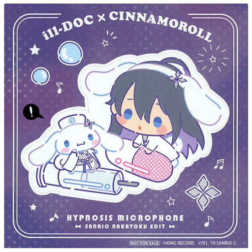 Jinguji Temple 寂雷 Sticker "Hypnosis Mic -Division Rap Battle - x Sanrio ...