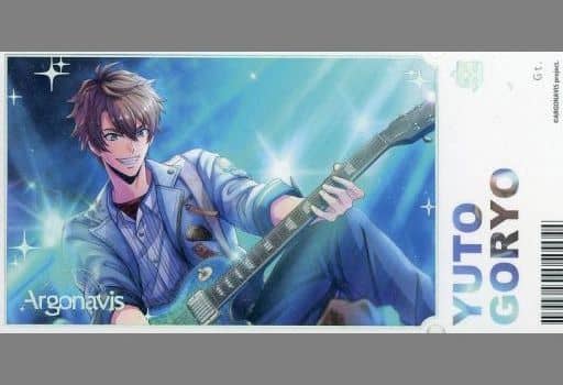 Yuito Goryo "from ARGONAVIS Trading Ticket Style Sticker" | Goods ...