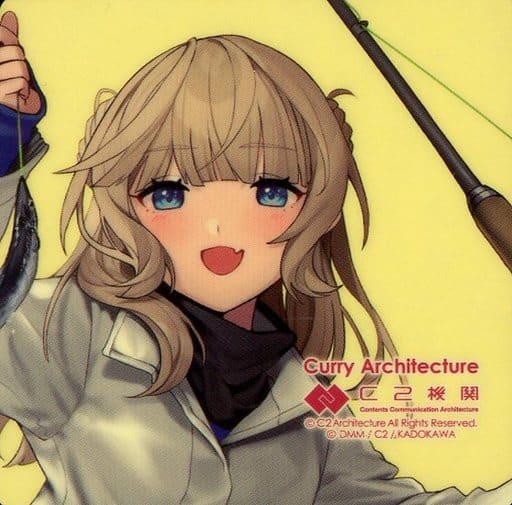 駿河屋 - Ranger(レンジャー/釣り/拡大) シール 「艦隊これくしょん～艦これ～ カレー機関 19th Sequence【東京秋刀魚祭りDX】」 対象メニュー注文特典（シール・ステッカー）