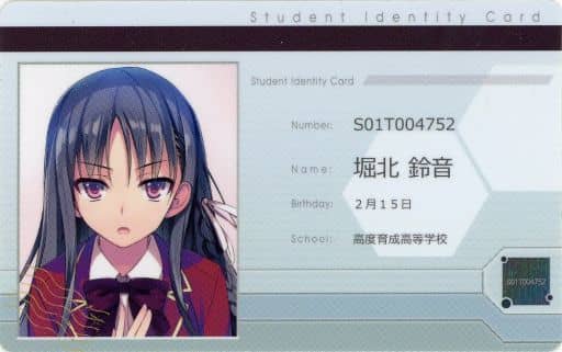 Sticker sticker Suzune Horikita Student ID Smart Card Sticker ...