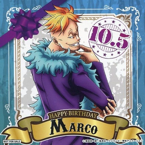 Sticker sticker Marco Birthday Special Sticker "ONE PIECE Birthday ...