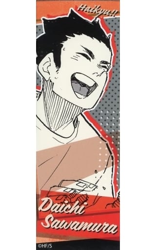 Daichi Sawamura "Haikyu! Original Sticker Collection 1st edition ...