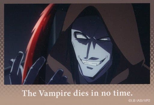 Tsujigiri Nagiri "Kyuketsuki Sugu Shinu 2 @ Dash Store Peta Collection ...