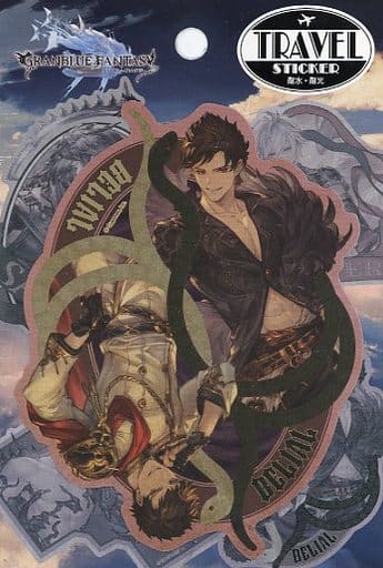 Sticker sticker Verreal Travel Sticker - "GRANBLUE FANTASY - Grand Blue ...