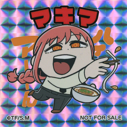 マキマ Hologram Sticker "Chiso Man Chien Soman Bubu Animate Fair" Pre ...