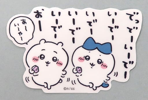 Little Kawa & Hachiware Clear sticker of the size that can be attached ...