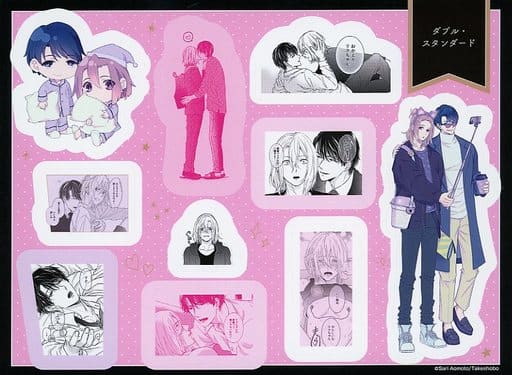 Heki Motosari-sensei Illustration Sticker Sheet "Double Standard" Qpa ...