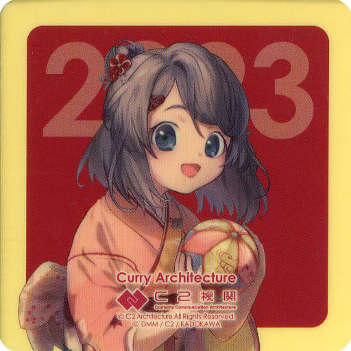 Sticker sticker No. 30 Kaibosen (Haregi) Official Seal "Kantai ...