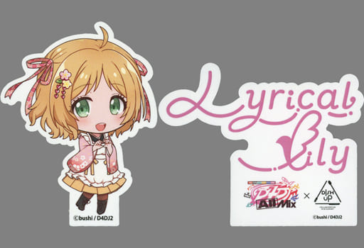 Miiko Takeshita ver. Die Cut Sticker Set "D4DJ All Mix×DISH UP" | Goods ...