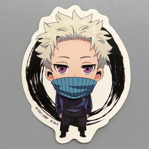 Sticker sticker Toge Inumaki Die Cut Sticker - "Animation Jujutsu ...
