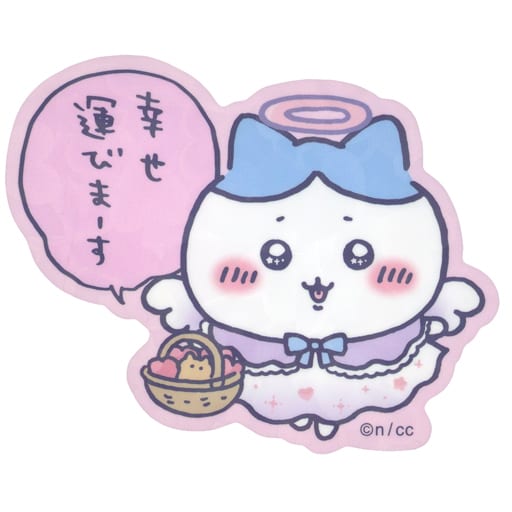 TENSHINA HACHIWARE (HAPPY DELIVERY) "CHIIKAWA A LITTLE CUTE LITTLE ...