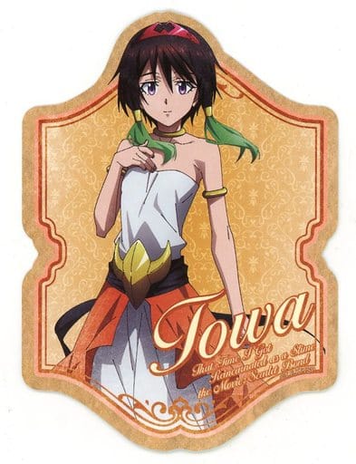Towa Travel Sticker - "That Time I Got Reincarnated as a Slime Kurenai ...