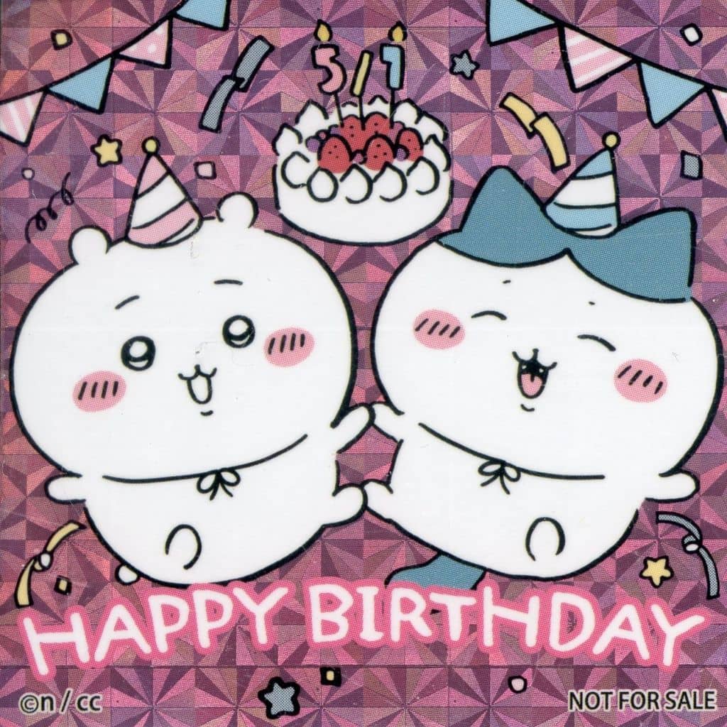 Little Kawa & Hachiware Birthday Sticker 2023 "Little Kawa is Little ...