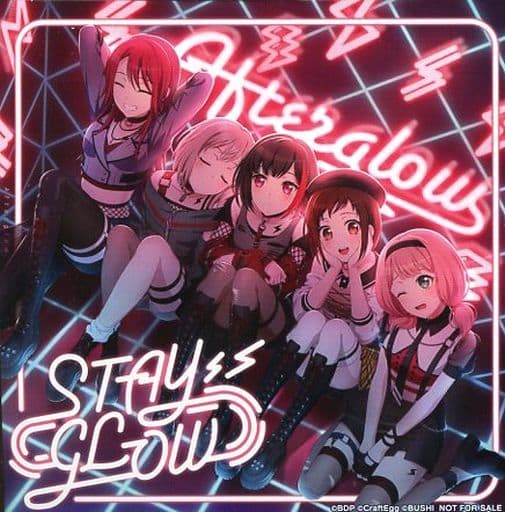 Afterglow (regular album illustration ver.) jacket design sticker "CD ...