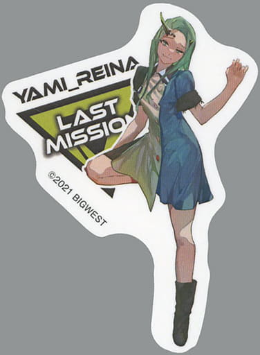 Sticker sticker Dark Rayner sticker (Yami _ Q _ ray) "Macross Δ SANKYO ...
