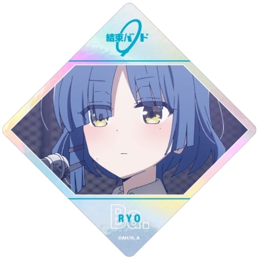 Sticker sticker Ryo Yamada Scene photograph Aurora Sticker - "Bocchi Za ...
