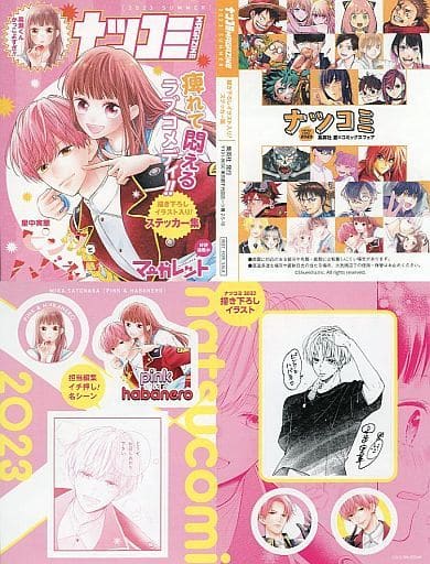 Kurose Yukari & Miyao Mugi (pink and Habanero) Sticker collection with ...
