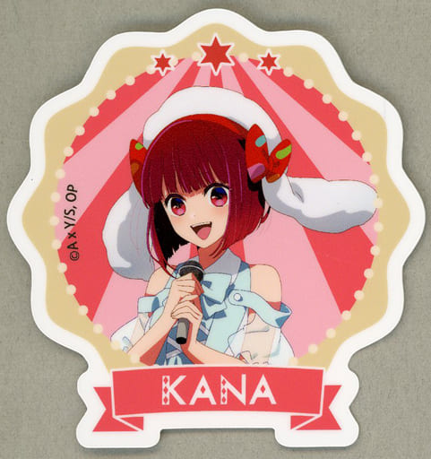 Kana Arima Sticker "Oshi x Yomiuri Land" | Goods / Accessories | Suruga ...