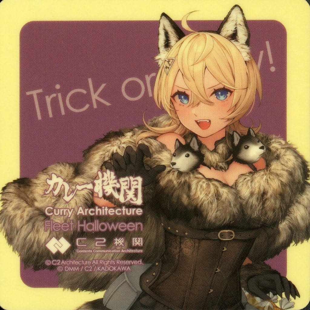 駿河屋 - Tuscaloosa(タスカルーサ) Fleet Halloween mode シール 「艦隊これくしょん～艦これ～ カレー機関 36th Sequence【前段作戦】」 対象 ...