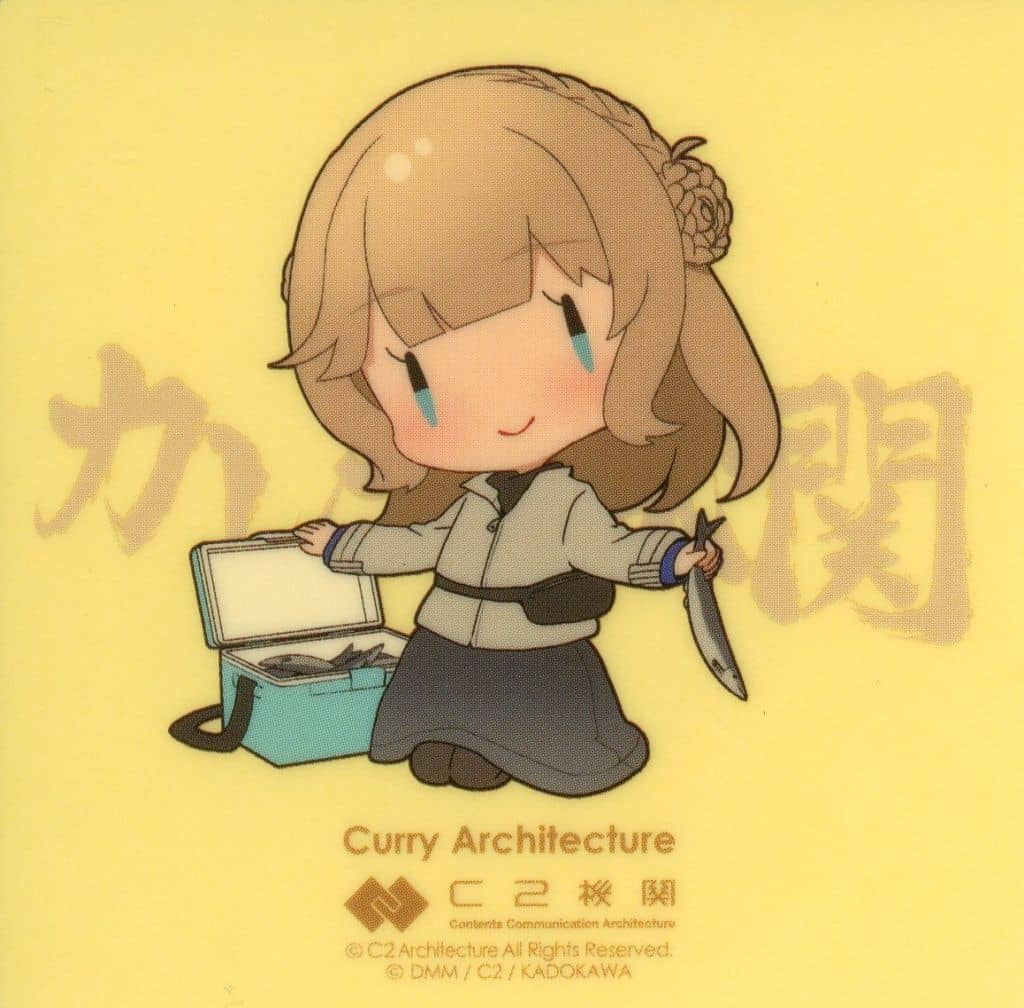 駿河屋 - Ranger(レンジャー/SD) 秋刀魚mode(背景クリア) シール 「艦隊これくしょん～艦これ～ カレー機関 36th Sequence【後段作戦】」 対象メニュー注文特典 ...