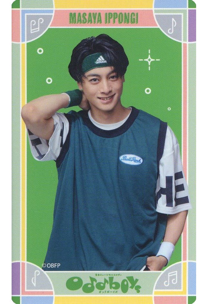 駿河屋 - 立花裕大(稽古着) トレーディングビジュアルカード(ステッカー) 「青春ミュージカルコメディ oddboys」（シール・ステッカー）